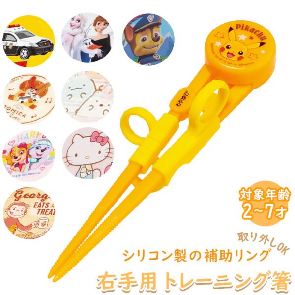 ご利用シーンやイベントなど: お正月 初売り 初詣 お年玉 成人の日 成人式 節分 バレンタインデー 桃の節句（ひなまつり） ホワイトデー 春物入荷 お花見 入学式 ゴールデンウィーク 母の日 衣替え 父の日 梅雨 夏物入荷 山開き 海開き...