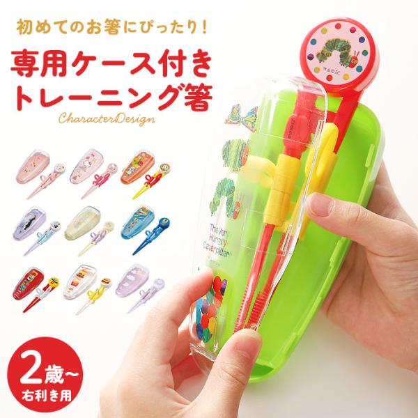 ご利用シーンやイベントなど: お正月 初売り 初詣 お年玉 成人の日 成人式 節分 バレンタインデー 桃の節句（ひなまつり） ホワイトデー 春物入荷 お花見 入学式 ゴールデンウィーク 母の日 衣替え 父の日 梅雨 夏物入荷 山開き 海開き...