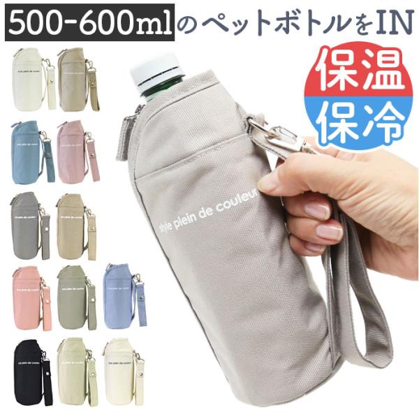 お正月 初売り 初詣 お年玉 成人の日 成人式 節分 バレンタインデー 桃の節句（ひなまつり） ホワイトデー 春物入荷 お花見 入学式 ゴールデンウィーク 母の日 衣替え 父の日 梅雨 夏物入荷 山開き 海開き 七夕 お中元 暑中お見舞い ...