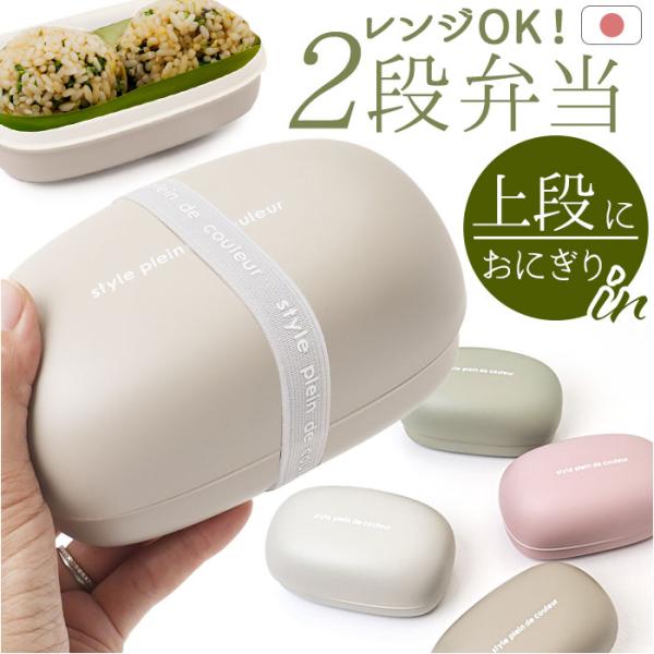 お正月 初売り 初詣 お年玉 成人の日 成人式 節分 バレンタインデー 桃の節句（ひなまつり） ホワイトデー 春物入荷 お花見 入学式 ゴールデンウィーク 母の日 衣替え 父の日 梅雨 夏物入荷 山開き 海開き 七夕 お中元 暑中お見舞い ...