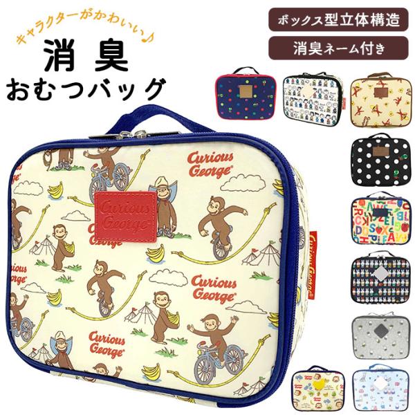 ご利用シーンやイベントなど: お正月 初売り 初詣 お年玉 成人の日 成人式 節分 バレンタインデー 桃の節句（ひなまつり） ホワイトデー 春物入荷 お花見 入学式 ゴールデンウィーク 母の日 衣替え 父の日 梅雨 夏物入荷 山開き 海開き...