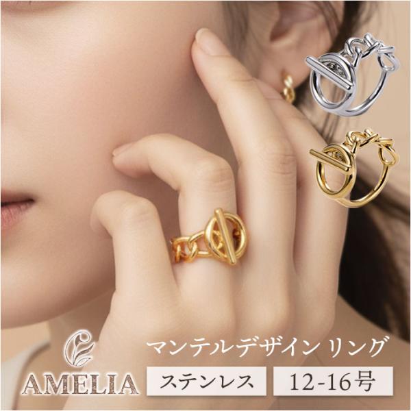 安め シルバー ゴールド 金 銀 6号 7号 8号 お正月 初売り 初詣 お年玉 成人の日 成人式 節分 バレンタインデー 桃の節句（ひなまつり） ホワイトデー 春物入荷 お花見 入学式 ゴールデンウィーク 母の日 衣替え 父の日 梅雨 夏...