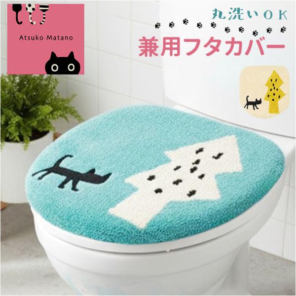 お正月 初売り 初詣 お年玉 成人の日 成人式 節分 バレンタインデー 桃の節句（ひなまつり） ホワイトデー 春物入荷 お花見 入学式 ゴールデンウィーク 母の日 衣替え 父の日 梅雨 夏物入荷 山開き 海開き 七夕 お中元 暑中お見舞い ...