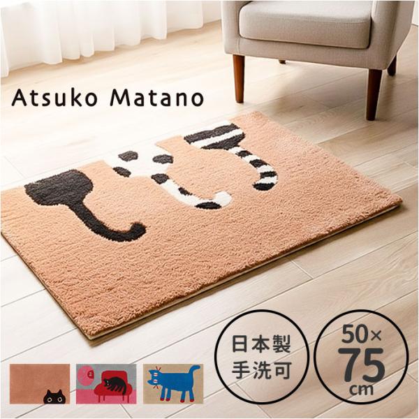 お正月 初売り 初詣 お年玉 成人の日 成人式 節分 バレンタインデー 桃の節句（ひなまつり） ホワイトデー 春物入荷 お花見 入学式 ゴールデンウィーク 母の日 衣替え 父の日 梅雨 夏物入荷 山開き 海開き 七夕 お中元 暑中お見舞い ...