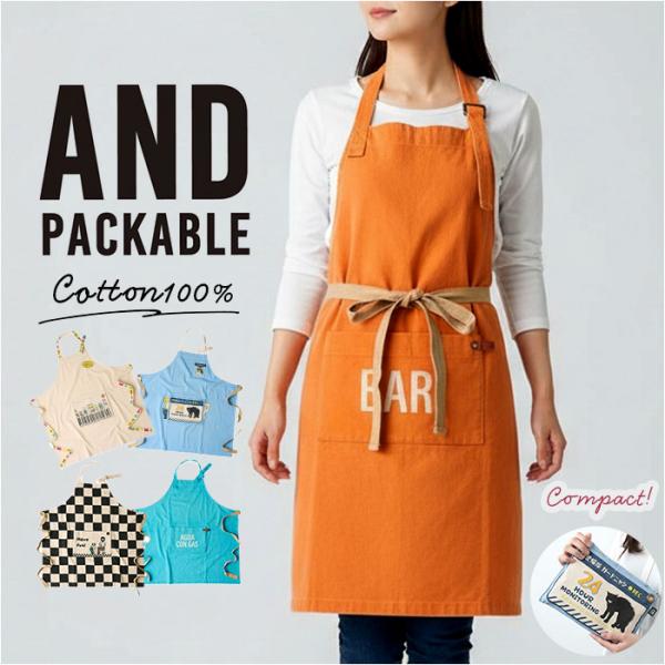 猫 ねこ アニマル バーコード お正月 初売り 初詣 お年玉 成人の日 成人式 節分 バレンタインデー 桃の節句（ひなまつり） ホワイトデー 春物入荷 お花見 入学式 ゴールデンウィーク 母の日 衣替え 父の日 梅雨 夏物入荷 山開き 海開...