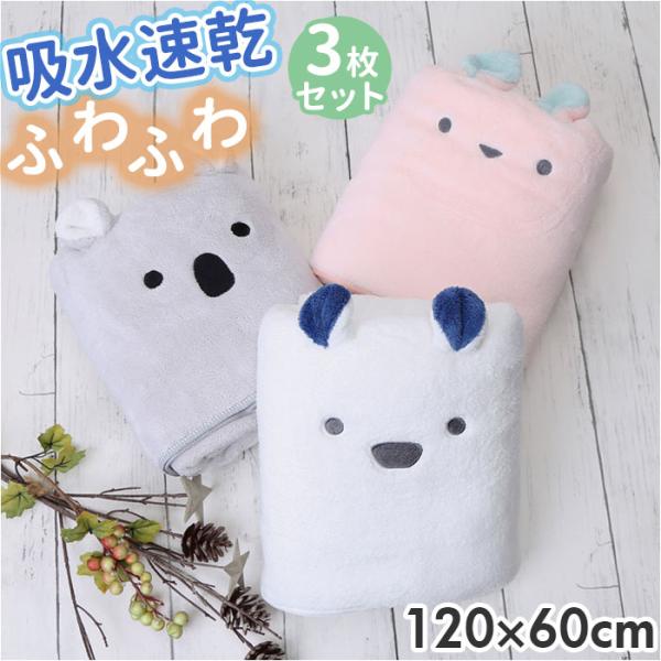 ご利用シーンやイベントなど: お正月 初売り 初詣 お年玉 成人の日 成人式 節分 バレンタインデー 桃の節句（ひなまつり） ホワイトデー 春物入荷 お花見 入学式 ゴールデンウィーク 母の日 衣替え 父の日 梅雨 夏物入荷 山開き 海開き...