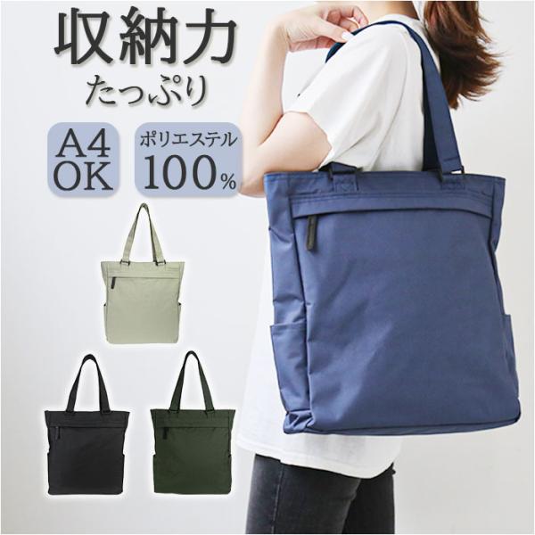 ご利用シーンやイベントなど: お正月 初売り 初詣 お年玉 成人の日 成人式 節分 バレンタインデー 桃の節句（ひなまつり） ホワイトデー 春物入荷 お花見 入学式 ゴールデンウィーク 母の日 衣替え 父の日 梅雨 夏物入荷 山開き 海開き...