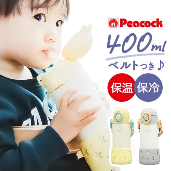 お正月 初売り 初詣 お年玉 成人の日 成人式 節分 バレンタインデー 桃の節句（ひなまつり） ホワイトデー 春物入荷 お花見 入学式 ゴールデンウィーク 母の日 衣替え 父の日 梅雨 夏物入荷 山開き 海開き 七夕 お中元 暑中お見舞い ...