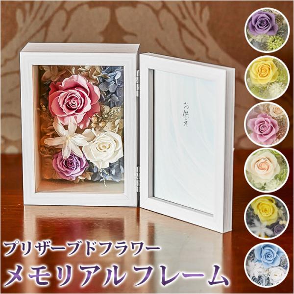 ご利用シーンやイベントなど: お正月 初売り 初詣 お年玉 成人の日 成人式 節分 バレンタインデー 桃の節句（ひなまつり） ホワイトデー 春物入荷 お花見 入学式 ゴールデンウィーク 母の日 衣替え 父の日 梅雨 夏物入荷 山開き 海開き...