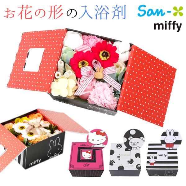 ご利用シーンやイベントなど: お正月 初売り 初詣 お年玉 成人の日 成人式 節分 バレンタインデー 桃の節句（ひなまつり） ホワイトデー 春物入荷 お花見 入学式 ゴールデンウィーク 母の日 衣替え 父の日 梅雨 夏物入荷 山開き 海開き...