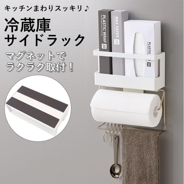 ご利用シーンやイベントなど: お正月 初売り 初詣 お年玉 成人の日 成人式 節分 バレンタインデー 桃の節句（ひなまつり） ホワイトデー 春物入荷 お花見 入学式 ゴールデンウィーク 母の日 衣替え 父の日 梅雨 夏物入荷 山開き 海開き...