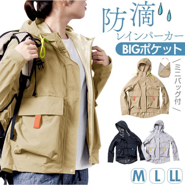 お正月 初売り 初詣 お年玉 成人の日 成人式 節分 バレンタインデー 桃の節句（ひなまつり） ホワイトデー 春物入荷 お花見 入学式 ゴールデンウィーク 母の日 衣替え 父の日 梅雨 夏物入荷 山開き 海開き 七夕 お中元 暑中お見舞い ...