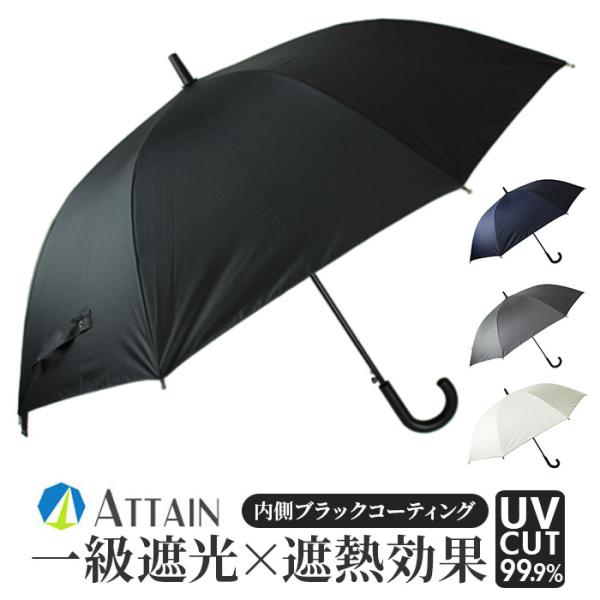 お正月 初売り 初詣 お年玉 成人の日 成人式 節分 バレンタインデー 桃の節句（ひなまつり） ホワイトデー 春物入荷 お花見 入学式 ゴールデンウィーク 母の日 衣替え 父の日 梅雨 夏物入荷 山開き 海開き 七夕 お中元 暑中お見舞い ...