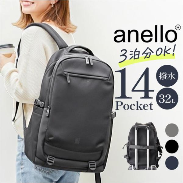 お正月 初売り 初詣 お年玉 成人の日 成人式 節分 バレンタインデー 桃の節句（ひなまつり） ホワイトデー 春物入荷 お花見 入学式 ゴールデンウィーク 母の日 衣替え 父の日 梅雨 夏物入荷 山開き 海開き 七夕 お中元 暑中お見舞い ...