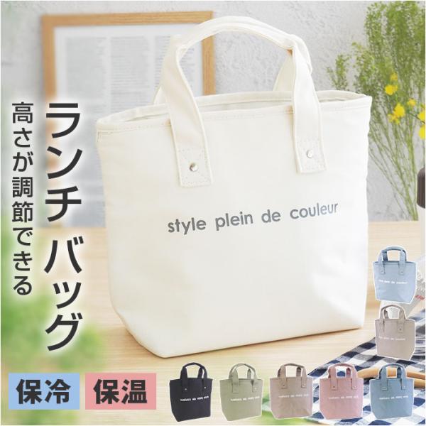 お正月 初売り 初詣 お年玉 成人の日 成人式 節分 バレンタインデー 桃の節句（ひなまつり） ホワイトデー 春物入荷 お花見 入学式 ゴールデンウィーク 母の日 衣替え 父の日 梅雨 夏物入荷 山開き 海開き 七夕 お中元 暑中お見舞い ...