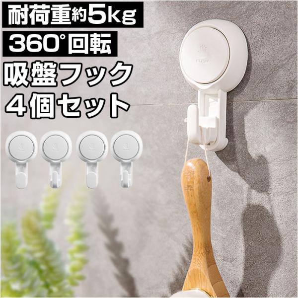 ご利用シーンやイベントなど: お正月 初売り 初詣 お年玉 成人の日 成人式 節分 バレンタインデー 桃の節句（ひなまつり） ホワイトデー 春物入荷 お花見 入学式 ゴールデンウィーク 母の日 衣替え 父の日 梅雨 夏物入荷 山開き 海開き...