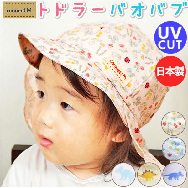 お正月 初売り 初詣 お年玉 成人の日 成人式 節分 バレンタインデー 桃の節句（ひなまつり） ホワイトデー 春物入荷 お花見 入学式 ゴールデンウィーク 母の日 衣替え 父の日 梅雨 夏物入荷 山開き 海開き 七夕 お中元 暑中お見舞い ...