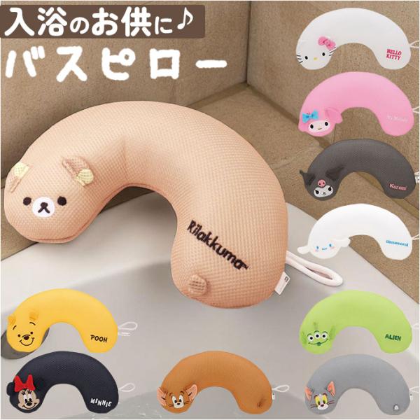 お正月 初売り 初詣 お年玉 成人の日 成人式 節分 バレンタインデー 桃の節句（ひなまつり） ホワイトデー 春物入荷 お花見 入学式 ゴールデンウィーク 母の日 衣替え 父の日 梅雨 夏物入荷 山開き 海開き 七夕 お中元 暑中お見舞い ...