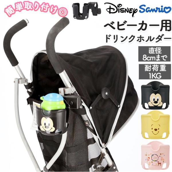 ご利用シーンやイベントなど: お正月 初売り 初詣 お年玉 成人の日 成人式 節分 バレンタインデー 桃の節句（ひなまつり） ホワイトデー 春物入荷 お花見 入学式 ゴールデンウィーク 母の日 衣替え 父の日 梅雨 夏物入荷 山開き 海開き...