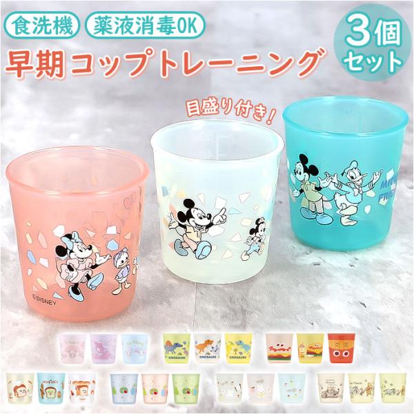 ご利用シーンやイベントなど: お正月 初売り 初詣 お年玉 成人の日 成人式 節分 バレンタインデー 桃の節句（ひなまつり） ホワイトデー 春物入荷 お花見 入学式 ゴールデンウィーク 母の日 衣替え 父の日 梅雨 夏物入荷 山開き 海開き...