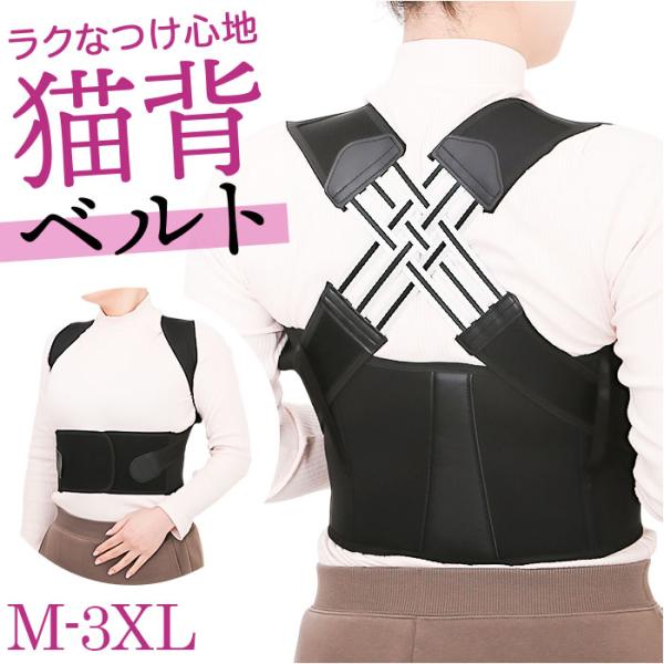 ブラック m l xl 2xl 3xl お正月 初売り 初詣 お年玉 成人の日 成人式 節分 バレンタインデー 桃の節句（ひなまつり） ホワイトデー 春物入荷 お花見 入学式 ゴールデンウィーク 母の日 衣替え 父の日 梅雨 夏物入荷 山開...