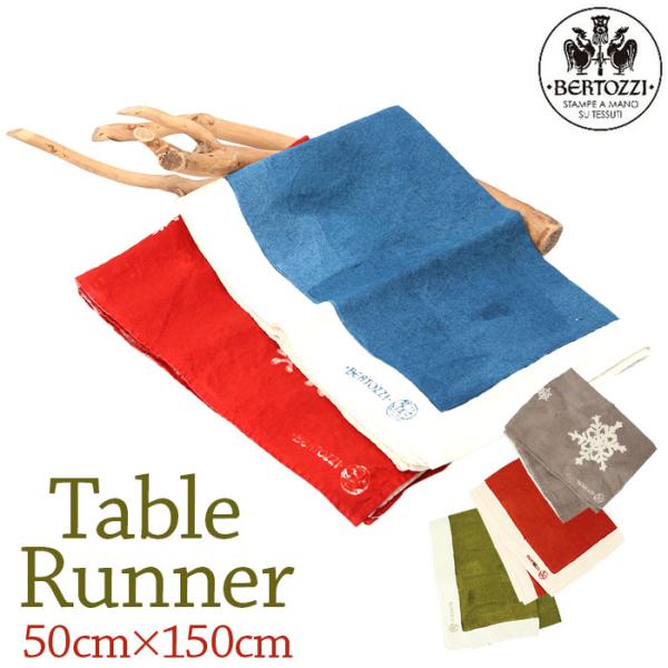 ご利用シーンやイベントなど: お正月 初売り 初詣 お年玉 成人の日 成人式 節分 バレンタインデー 桃の節句（ひなまつり） ホワイトデー 春物入荷 お花見 入学式 ゴールデンウィーク 母の日 衣替え 父の日 梅雨 夏物入荷 山開き 海開き...