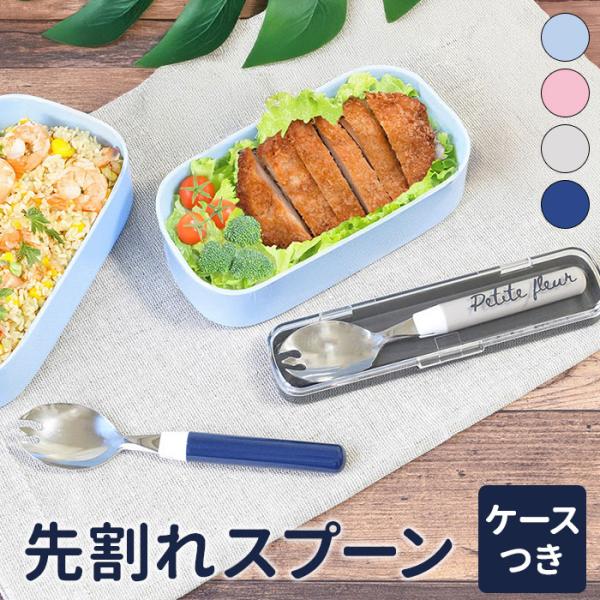 BILANC ビランク ピンク ブルー ネイビー グレー お正月 初売り 初詣 お年玉 成人の日 成人式 節分 バレンタインデー 桃の節句（ひなまつり） ホワイトデー 春物入荷 お花見 入学式 ゴールデンウィーク 母の日 衣替え 父の日 梅...