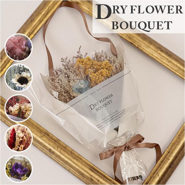 ご利用シーンやイベントなど: お正月 初売り 初詣 お年玉 成人の日 成人式 節分 バレンタインデー 桃の節句（ひなまつり） ホワイトデー 春物入荷 お花見 入学式 ゴールデンウィーク 母の日 衣替え 父の日 梅雨 夏物入荷 山開き 海開き...