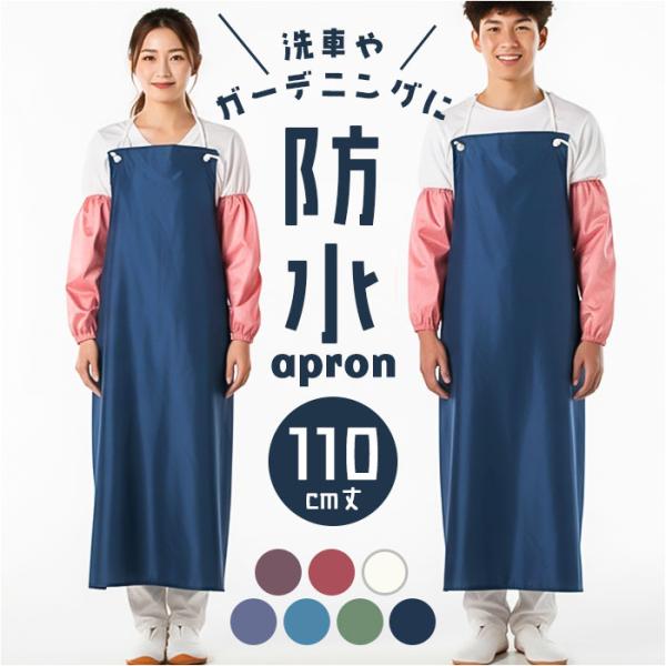 白 鉄紺 ベルフラワー リバーブルー ネールグリーン ローズ バイオレット お正月 初売り 初詣 お年玉 成人の日 成人式 節分 バレンタインデー 桃の節句（ひなまつり） ホワイトデー 春物入荷 お花見 入学式 ゴールデンウィーク 母の日 ...