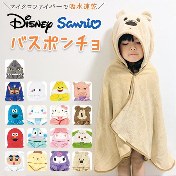 ご利用シーンやイベントなど: お正月 初売り 初詣 お年玉 成人の日 成人式 節分 バレンタインデー 桃の節句（ひなまつり） ホワイトデー 春物入荷 お花見 入学式 ゴールデンウィーク 母の日 衣替え 父の日 梅雨 夏物入荷 山開き 海開き...