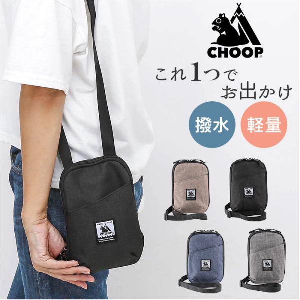 お正月 初売り 初詣 お年玉 成人の日 成人式 節分 バレンタインデー 桃の節句（ひなまつり） ホワイトデー 春物入荷 お花見 入学式 ゴールデンウィーク 母の日 衣替え 父の日 梅雨 夏物入荷 山開き 海開き 七夕 お中元 暑中お見舞い ...