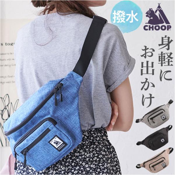 ご利用シーンやイベントなど: お正月 初売り 初詣 お年玉 成人の日 成人式 節分 バレンタインデー 桃の節句（ひなまつり） ホワイトデー 春物入荷 お花見 入学式 ゴールデンウィーク 母の日 衣替え 父の日 梅雨 夏物入荷 山開き 海開き...