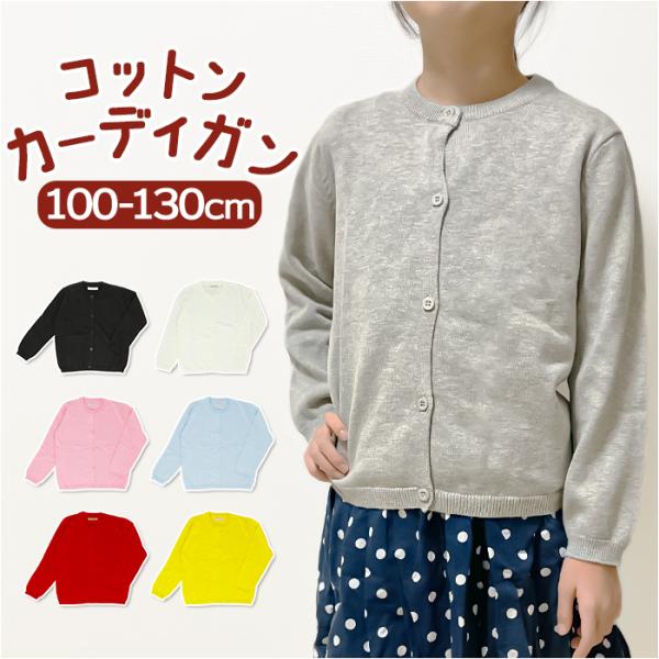 ご利用シーンやイベントなど: お正月 初売り 初詣 お年玉 成人の日 成人式 節分 バレンタインデー 桃の節句（ひなまつり） ホワイトデー 春物入荷 お花見 入学式 ゴールデンウィーク 母の日 衣替え 父の日 梅雨 夏物入荷 山開き 海開き...