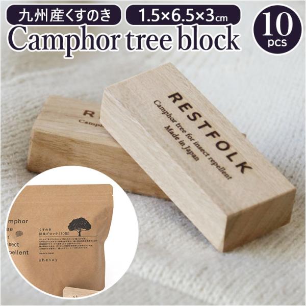 ご利用シーンやイベントなど: お正月 初売り 初詣 お年玉 成人の日 成人式 節分 バレンタインデー 桃の節句（ひなまつり） ホワイトデー 春物入荷 お花見 入学式 ゴールデンウィーク 母の日 衣替え 父の日 梅雨 夏物入荷 山開き 海開き...