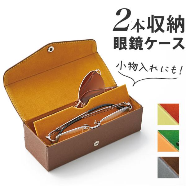 ブラック ブラウン グリーン オレンジ  お正月 初売り 初詣 お年玉 成人の日 成人式 節分 バレンタインデー 桃の節句（ひなまつり） ホワイトデー 春物入荷 お花見 入学式 ゴールデンウィーク 母の日 衣替え 父の日 梅雨 夏物入荷 山...