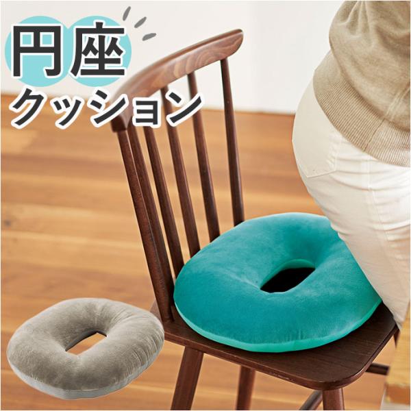 ご利用シーンやイベントなど: お正月 初売り 初詣 お年玉 成人の日 成人式 節分 バレンタインデー 桃の節句（ひなまつり） ホワイトデー 春物入荷 お花見 入学式 ゴールデンウィーク 母の日 衣替え 父の日 梅雨 夏物入荷 山開き 海開き...