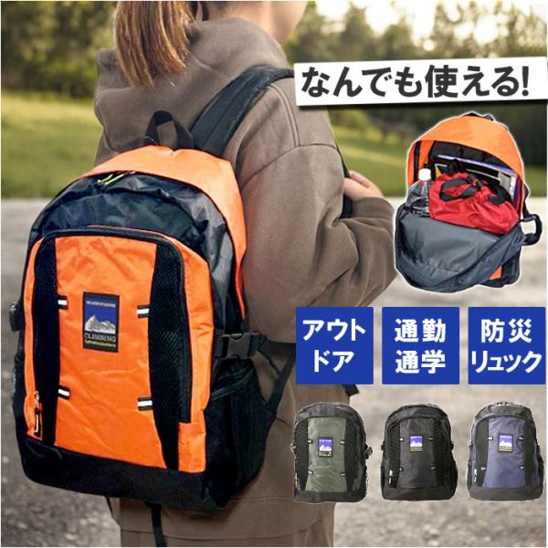 お正月 初売り 初詣 お年玉 成人の日 成人式 節分 バレンタインデー 桃の節句（ひなまつり） ホワイトデー 春物入荷 お花見 入学式 ゴールデンウィーク 母の日 衣替え 父の日 梅雨 夏物入荷 山開き 海開き 七夕 お中元 暑中お見舞い ...