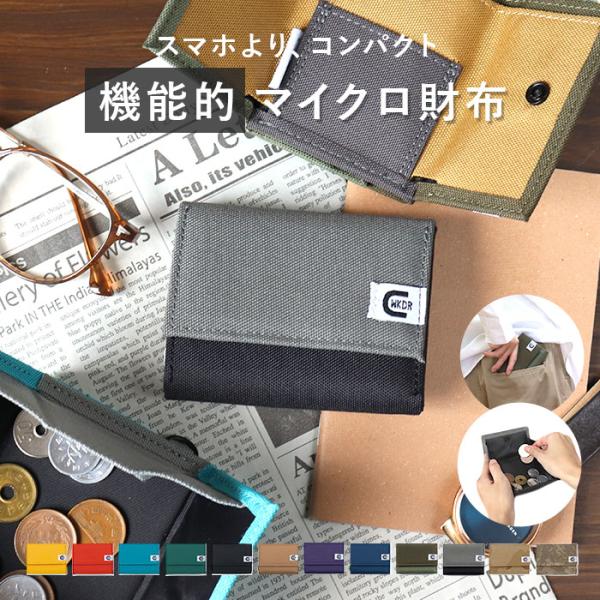 お正月 初売り 初詣 お年玉 成人の日 成人式 節分 バレンタインデー 桃の節句（ひなまつり） ホワイトデー 春物入荷 お花見 入学式 ゴールデンウィーク 母の日 衣替え 父の日 梅雨 夏物入荷 山開き 海開き 七夕 お中元 暑中お見舞い ...