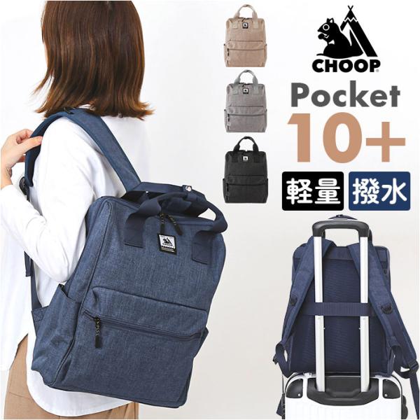 お正月 初売り 初詣 お年玉 成人の日 成人式 節分 バレンタインデー 桃の節句（ひなまつり） ホワイトデー 春物入荷 お花見 入学式 ゴールデンウィーク 母の日 衣替え 父の日 梅雨 夏物入荷 山開き 海開き 七夕 お中元 暑中お見舞い ...