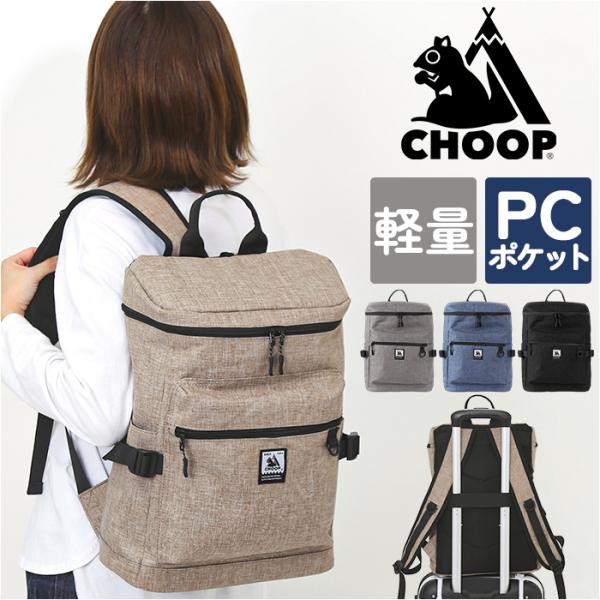 お正月 初売り 初詣 お年玉 成人の日 成人式 節分 バレンタインデー 桃の節句（ひなまつり） ホワイトデー 春物入荷 お花見 入学式 ゴールデンウィーク 母の日 衣替え 父の日 梅雨 夏物入荷 山開き 海開き 七夕 お中元 暑中お見舞い ...