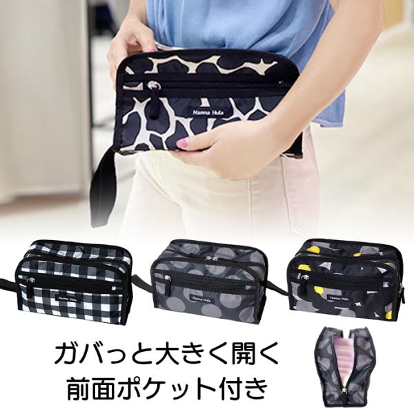 ご利用シーンやイベントなど: お正月 初売り 初詣 お年玉 成人の日 成人式 節分 バレンタインデー 桃の節句（ひなまつり） ホワイトデー 春物入荷 お花見 入学式 ゴールデンウィーク 母の日 衣替え 父の日 梅雨 夏物入荷 山開き 海開き...