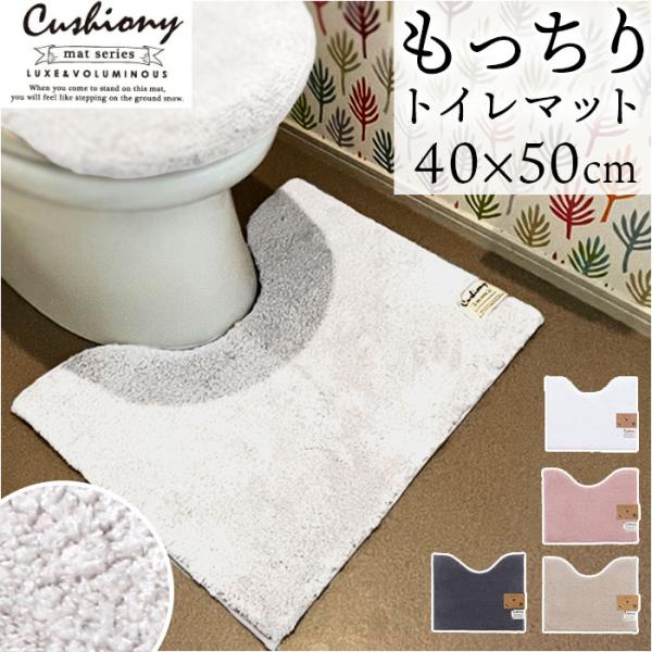 ご利用シーンやイベントなど: お正月 初売り 初詣 お年玉 成人の日 成人式 節分 バレンタインデー 桃の節句（ひなまつり） ホワイトデー 春物入荷 お花見 入学式 ゴールデンウィーク 母の日 衣替え 父の日 梅雨 夏物入荷 山開き 海開き...