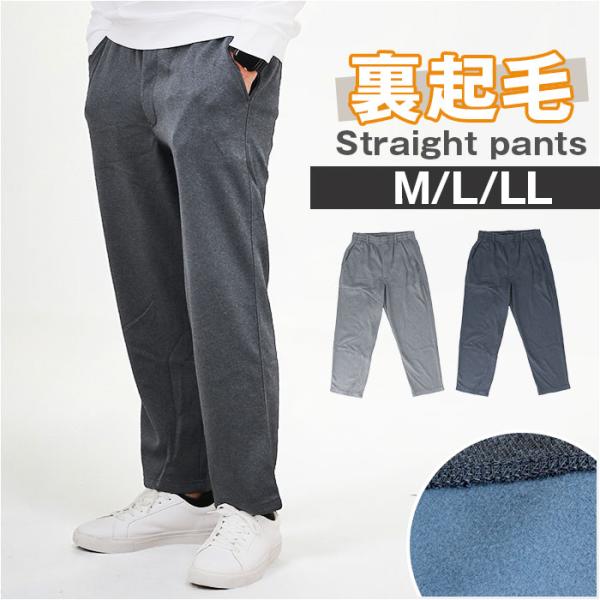 お正月 初売り 初詣 お年玉 成人の日 成人式 節分 バレンタインデー 桃の節句（ひなまつり） ホワイトデー 春物入荷 お花見 入学式 ゴールデンウィーク 母の日 衣替え 父の日 梅雨 夏物入荷 山開き 海開き 七夕 お中元 暑中お見舞い ...