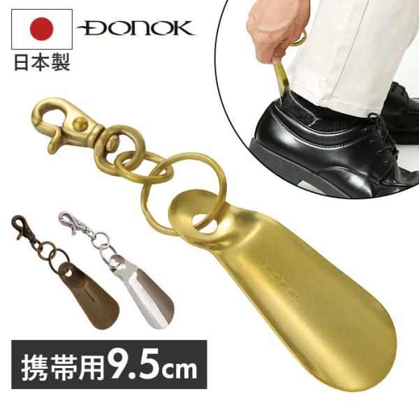 お正月 初売り 初詣 お年玉 成人の日 成人式 節分 バレンタインデー 桃の節句（ひなまつり） ホワイトデー 春物入荷 お花見 入学式 ゴールデンウィーク 母の日 衣替え 父の日 梅雨 夏物入荷 山開き 海開き 七夕 お中元 暑中お見舞い ...