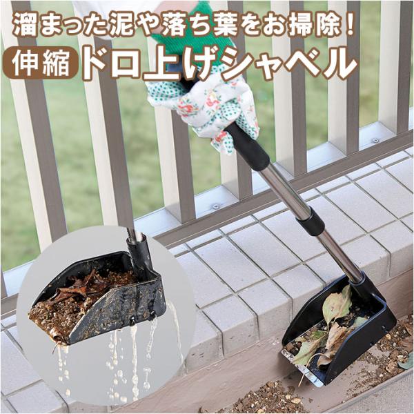 お正月 初売り 初詣 お年玉 成人の日 成人式 節分 バレンタインデー 桃の節句（ひなまつり） ホワイトデー 春物入荷 お花見 入学式 ゴールデンウィーク 母の日 衣替え 父の日 梅雨 夏物入荷 山開き 海開き 七夕 お中元 暑中お見舞い ...