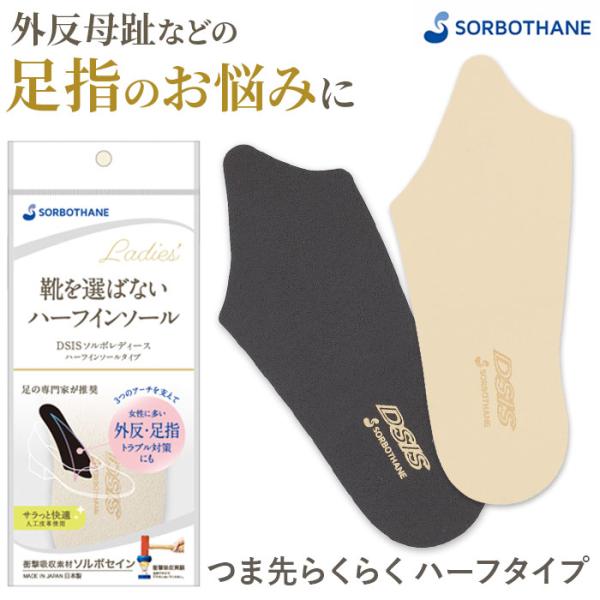 お正月 初売り 初詣 お年玉 成人の日 成人式 節分 バレンタインデー 桃の節句（ひなまつり） ホワイトデー 春物入荷 お花見 入学式 ゴールデンウィーク 母の日 衣替え 父の日 梅雨 夏物入荷 山開き 海開き 七夕 お中元 暑中お見舞い ...