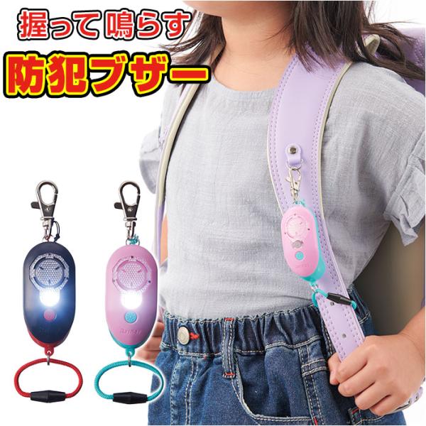 ご利用シーンやイベントなど: お正月 初売り 初詣 お年玉 成人の日 成人式 節分 バレンタインデー 桃の節句（ひなまつり） ホワイトデー 春物入荷 お花見 入学式 ゴールデンウィーク 母の日 衣替え 父の日 梅雨 夏物入荷 山開き 海開き...