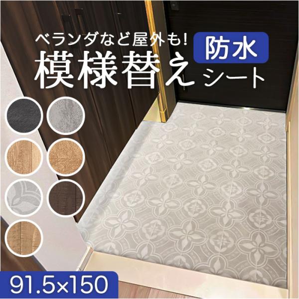 お正月 初売り 初詣 お年玉 成人の日 成人式 節分 バレンタインデー 桃の節句（ひなまつり） ホワイトデー 春物入荷 お花見 入学式 ゴールデンウィーク 母の日 衣替え 父の日 梅雨 夏物入荷 山開き 海開き 七夕 お中元 暑中お見舞い ...