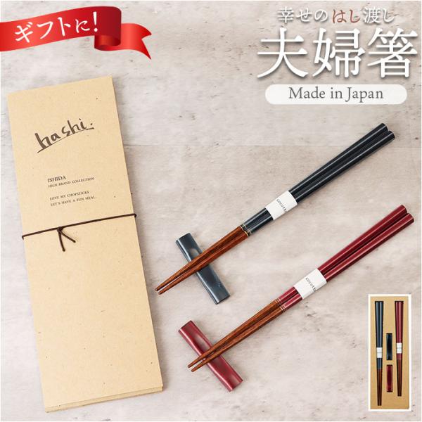 エスクード 60193-1 4970736601931 お正月 初売り 初詣 お年玉 成人の日 成人式 節分 バレンタインデー 桃の節句（ひなまつり） ホワイトデー 春物入荷 お花見 入学式 ゴールデンウィーク 母の日 衣替え 父の日 梅雨...