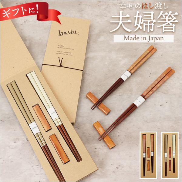 ココット 60195-5 4970736601955 スレッド 60196-2 4970736601962 お正月 初売り 初詣 お年玉 成人の日 成人式 節分 バレンタインデー 桃の節句（ひなまつり） ホワイトデー 春物入荷 お花見 入学...